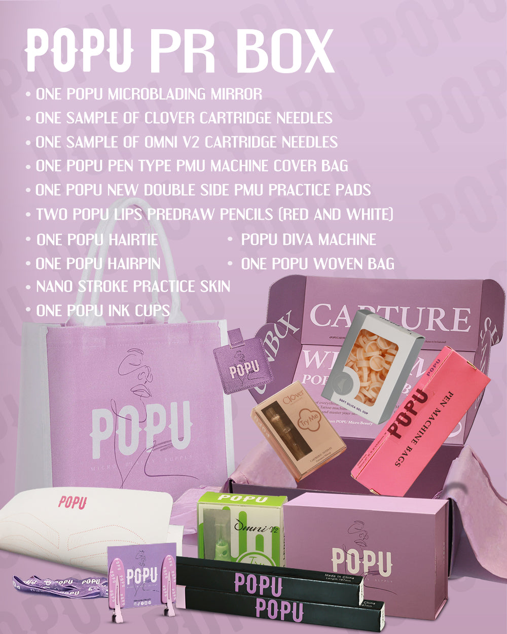 POPU 마이크로뷰티