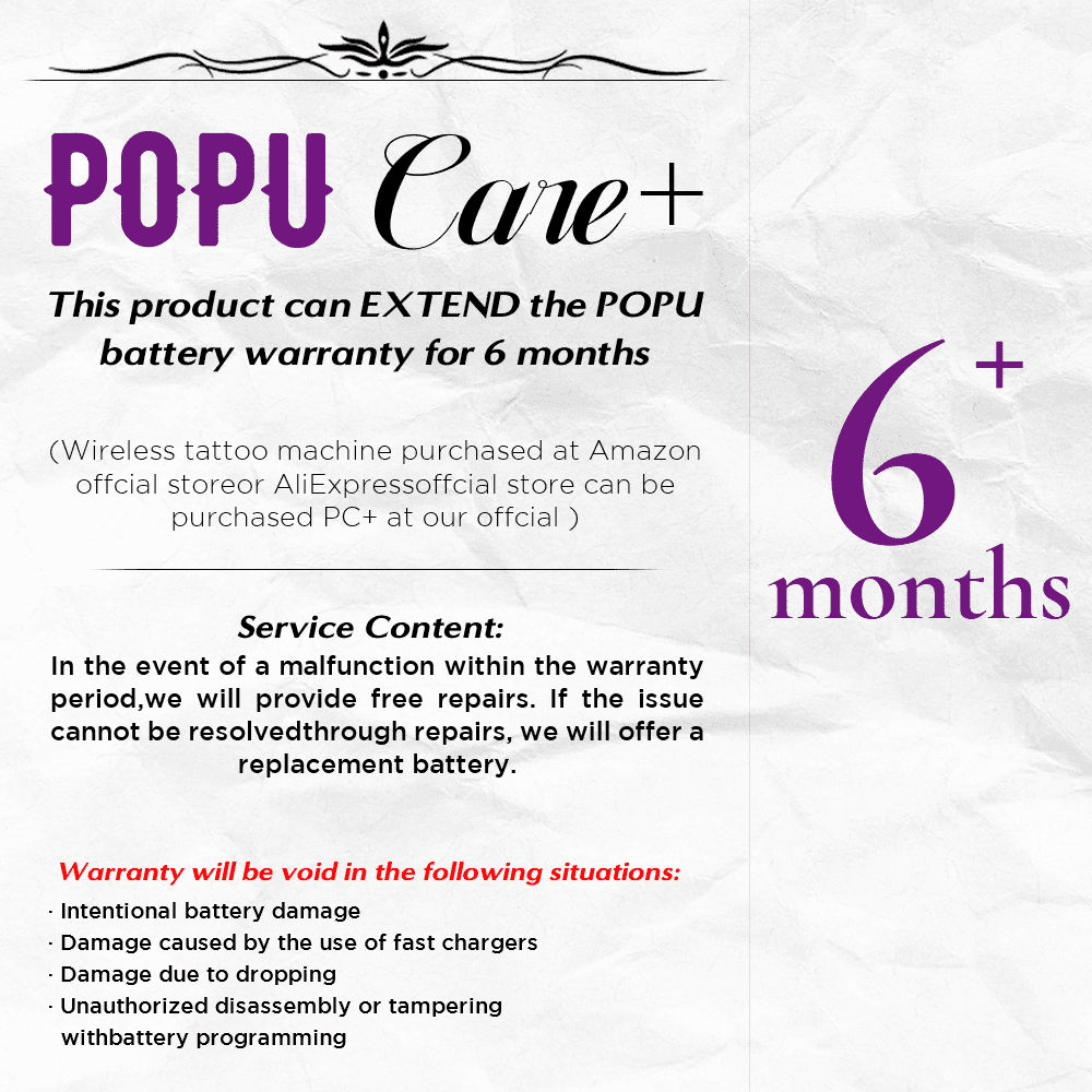 POPU CARE +（EXTENDED WARRANTY） | POPU MICRO BEAUTY